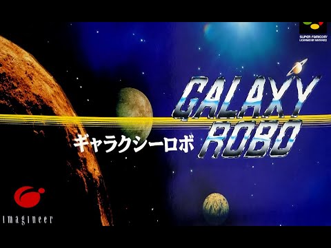 Galaxy Robo (1994, SNES/SFC English Gameplay 2021) - YouTube