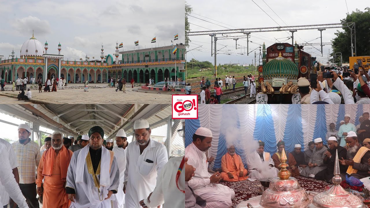 46 URS-E-QUADEER HAZRAT KHWAJA SYED MOHAMMED BADSHAH QUADRI CHISHTI ...