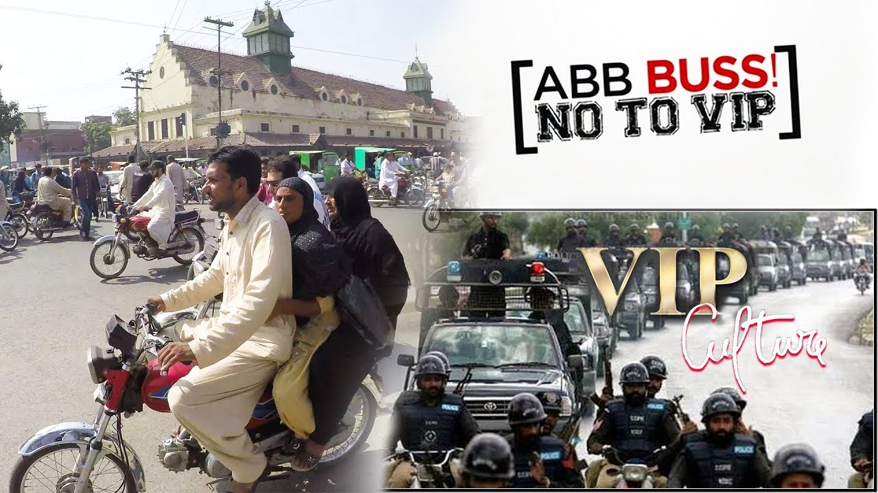 VIP PROTOCOL Lahore PAKISTAN from start to finish - 4K Ultra HD - YouTube
