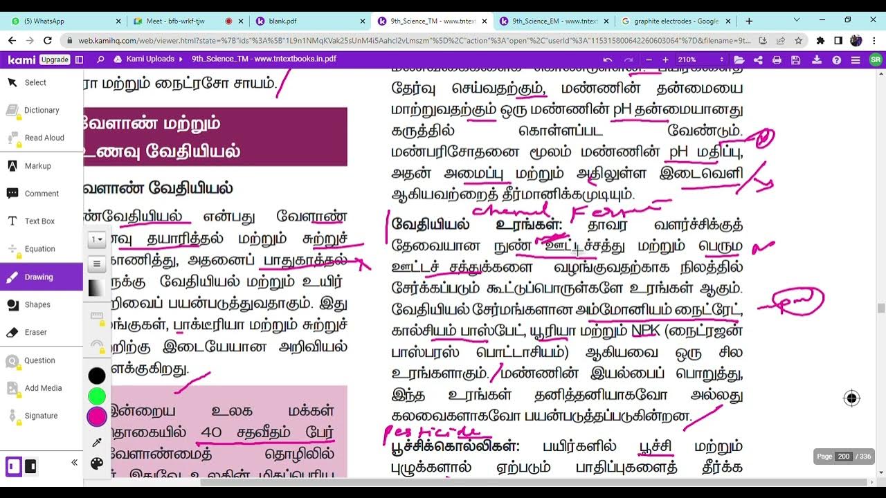 Che 36 | 9th Science unit-16 | பயன்பாட்டு வேதியியல் |Applied chemistry in Tamil part-4 - YouTube