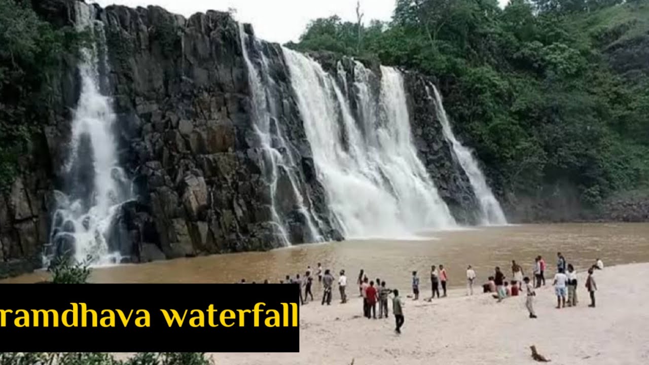 Ramdha Waterfall । रमदहा वाटरफॉल। Chattisgarh Tourism। - YouTube