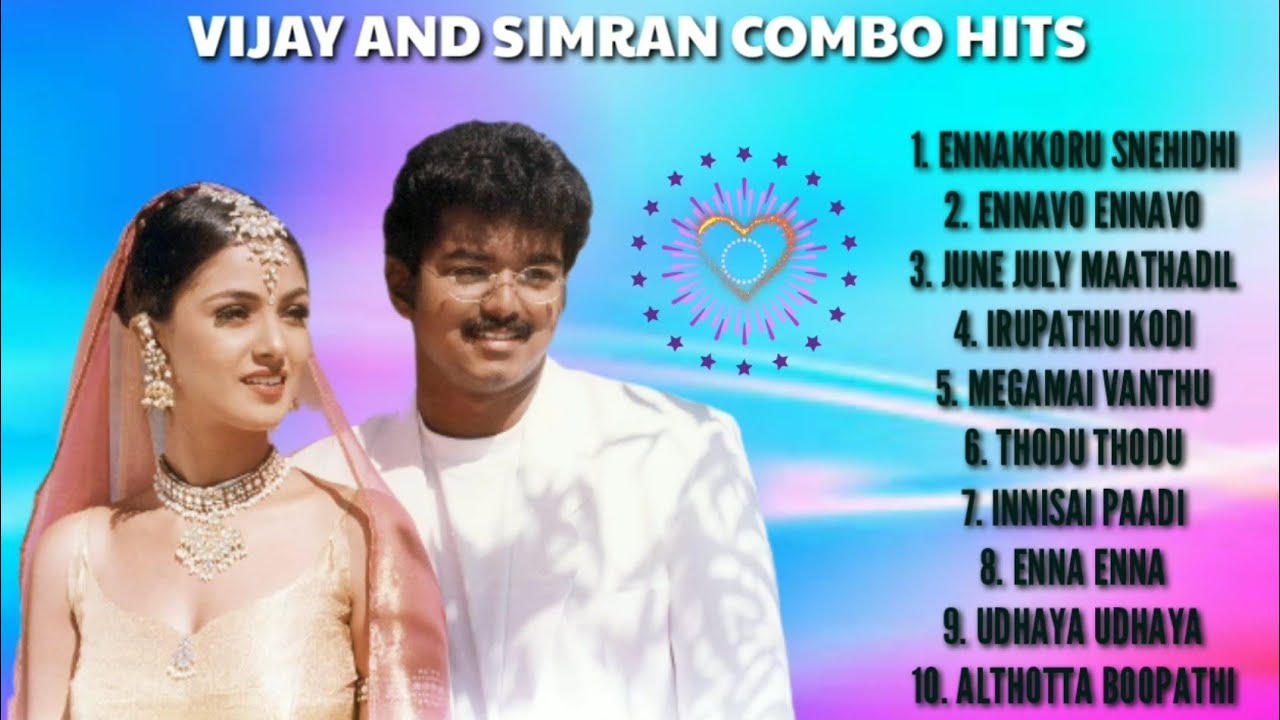 VIJAY AND SIMRAN COMBO SONGS | - YouTube
