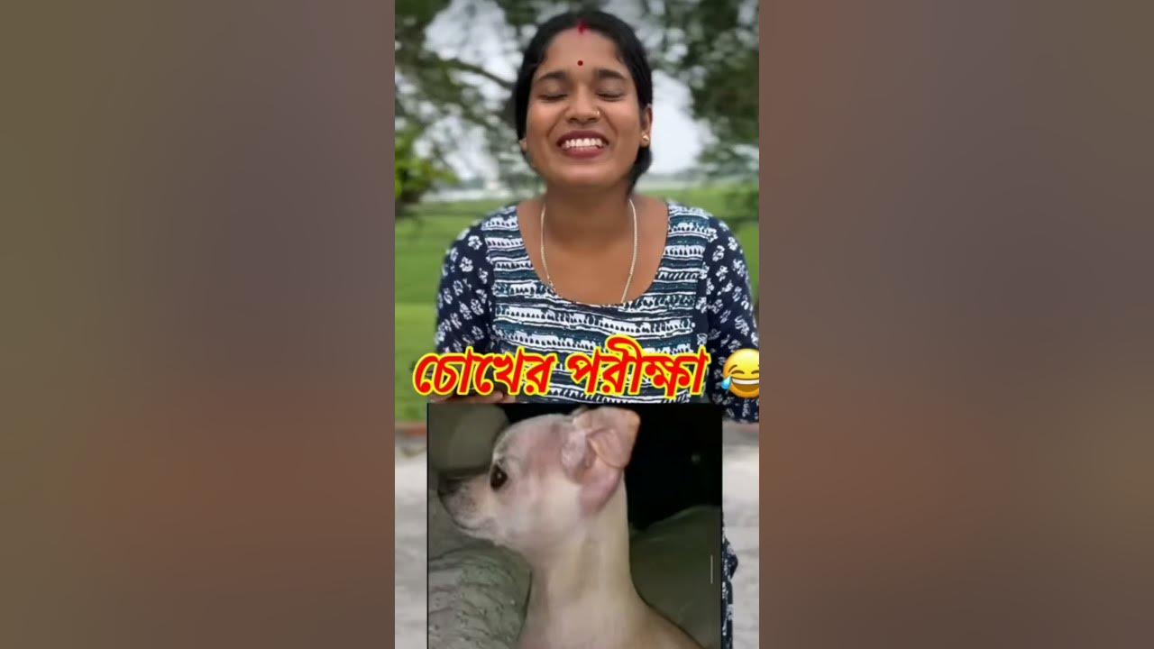 Short video alll prasanta Roy - YouTube