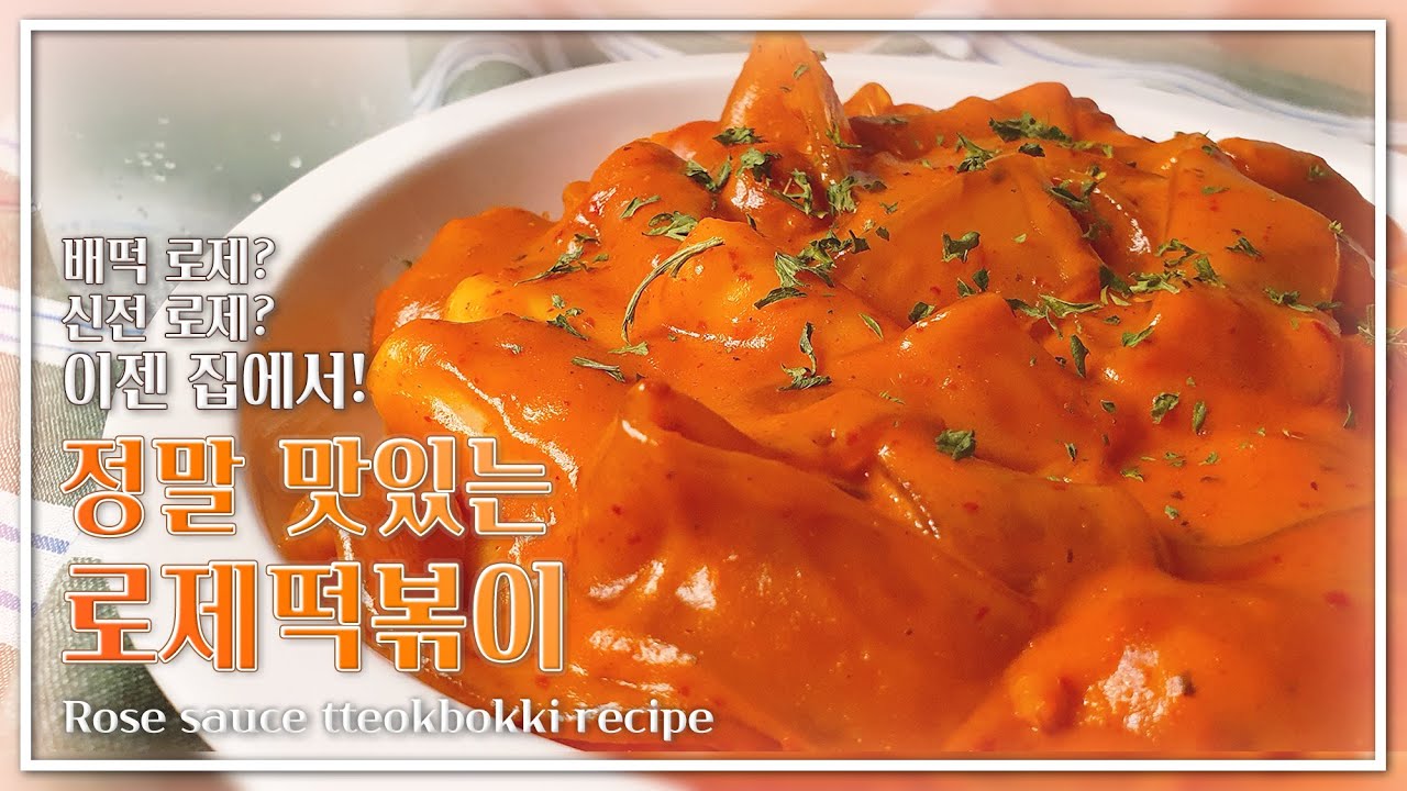 Eng Sub How To eng-sub-how-to