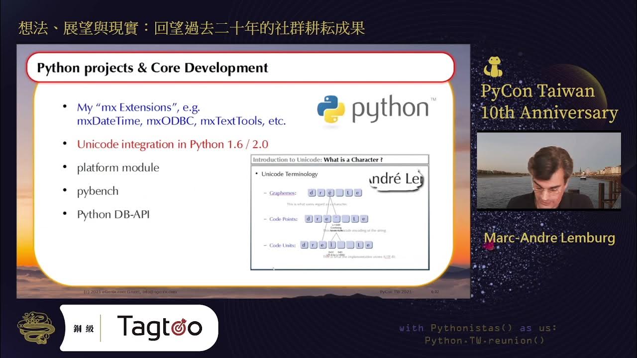 想法、展望與現實回望過去二十年的社群耕耘成果｜Marc-Andre Lemburg｜主題演講 Keynote｜PyCon TW 2021 - YouTube