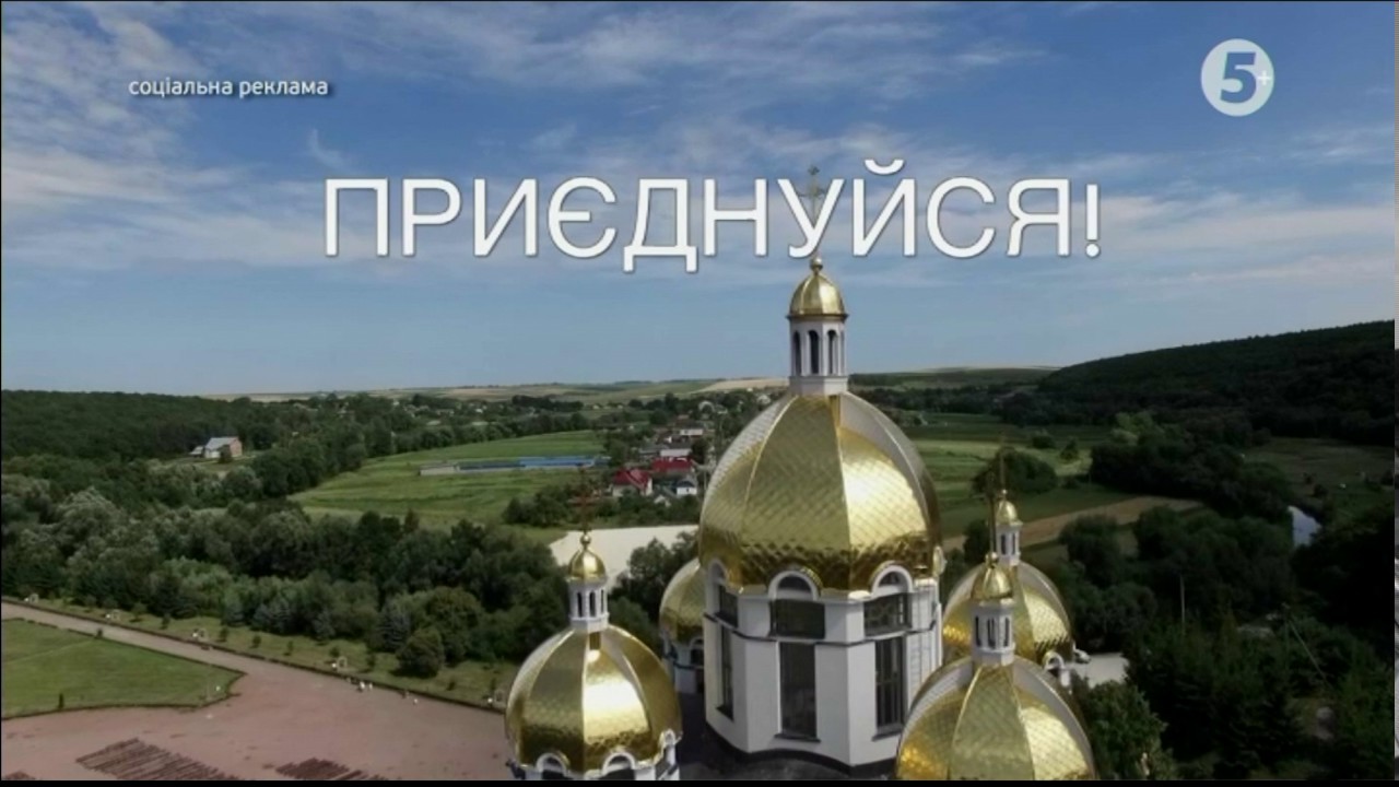 Прием пакета Zeonbud со спутника Astra 4A, DVB-S2 T2-MI Multistream ...