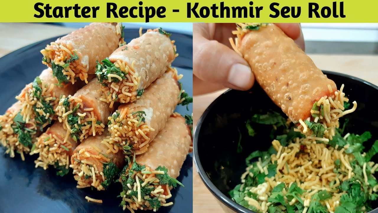 New Recipe - Kothmir Sev Roll – Jain Kothmir Sev Roll – Starter Recipe ...