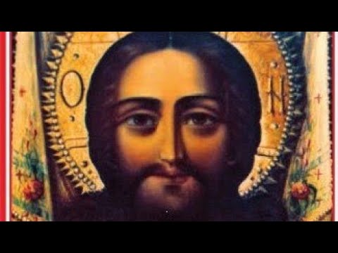 ΠΕΡΙ ΤΟΥ ΘΕΑΝΘΡΩΠΟΥ Κ.Η.Ι. ΧΡΙΣΤΟΥ (Μοναχός π. Σεραφείμ Ζήσης, θεολόγος ...