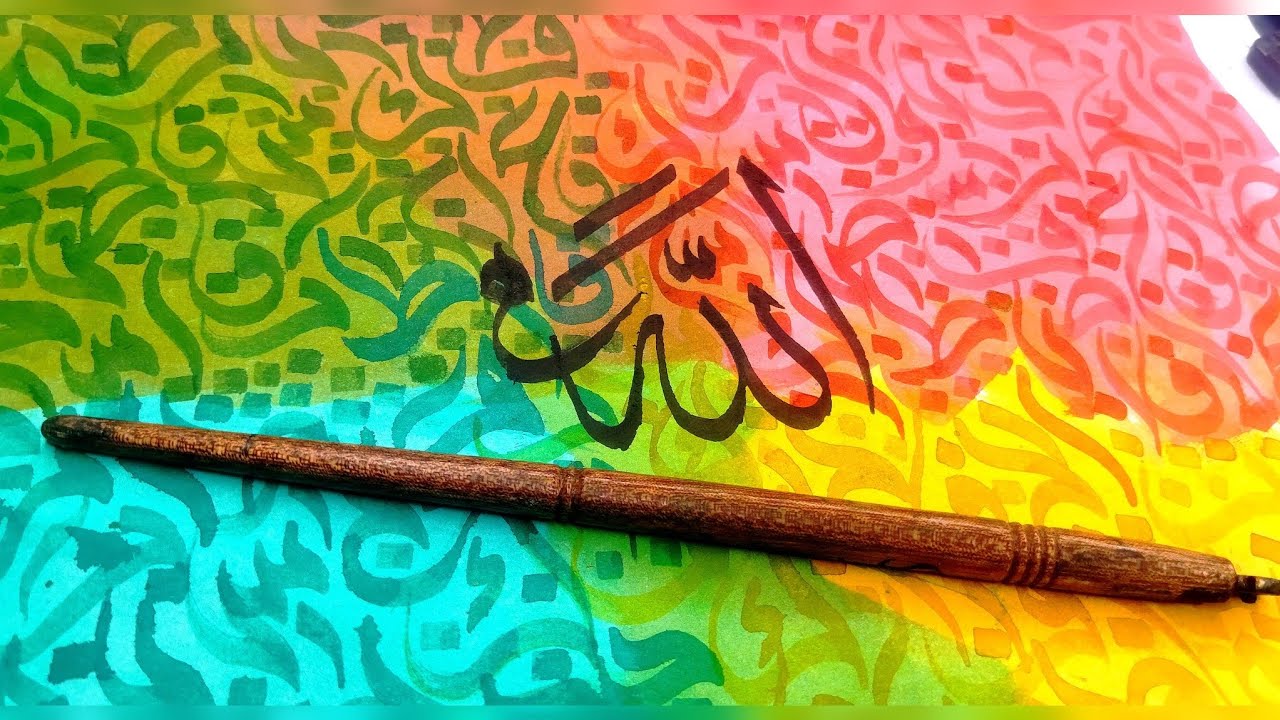 Lesson 39| Wissam/Sunbuli Calligraphy| Calligraffiti| Modern Arabic ...