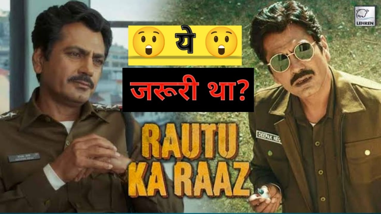 Rautu Ka Raaz Review | Filmytherapy | Nawazuddin | Zee5 | Zee5 Movie ...