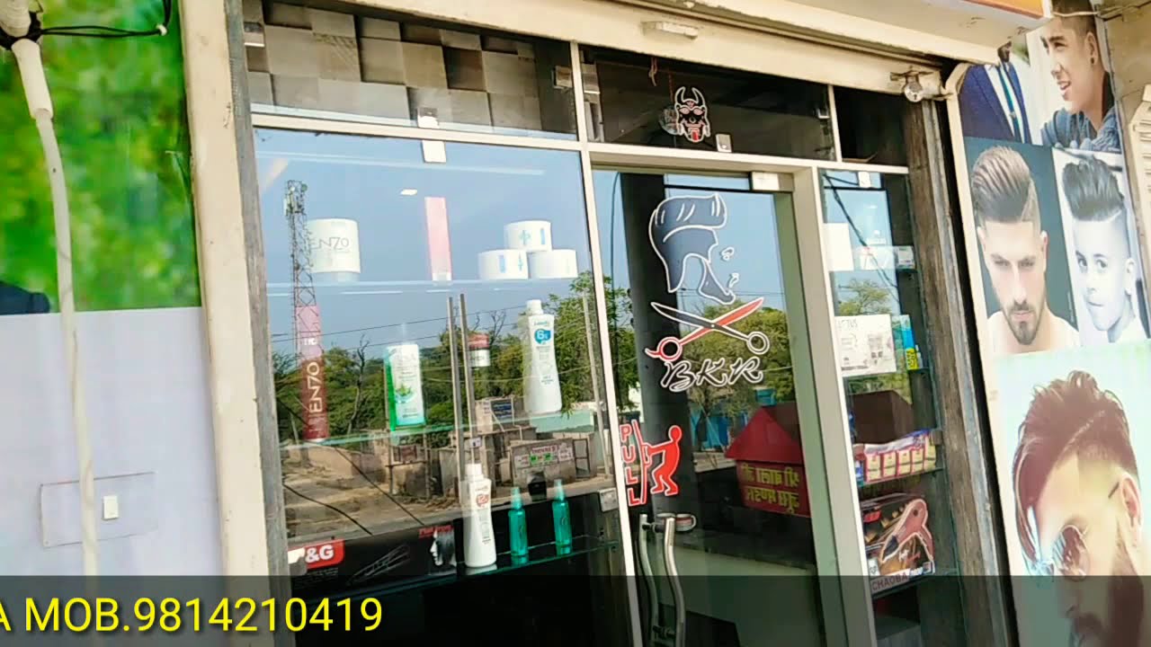 Naw hair salon (naw looking) +down Ceiling ready by furniture wood ...