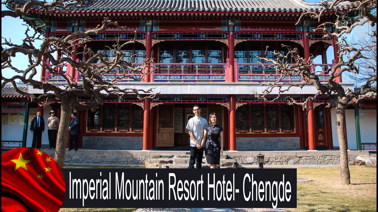 Imperial Mountain Resort Hotel, Chengde. China 2017 - YouTube