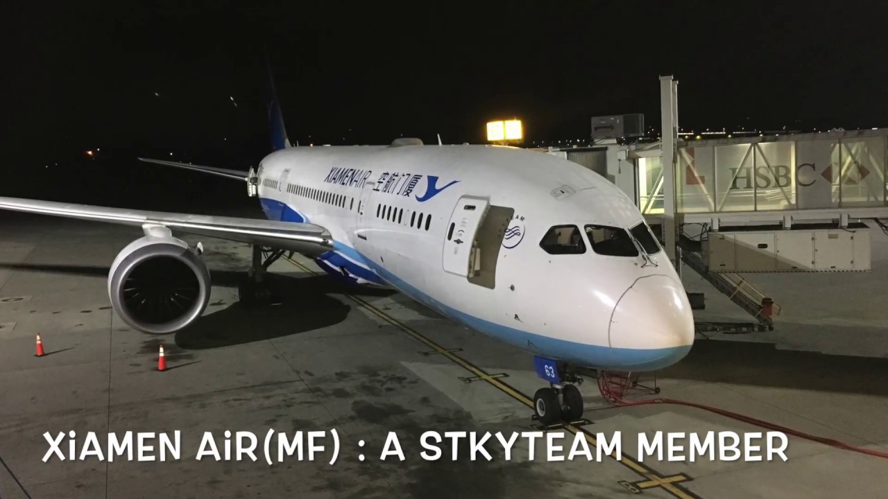 【Flight Report】Xiamen Air Flight MF805-MF8049 Vancouver-Xiamen-Qingdao ...