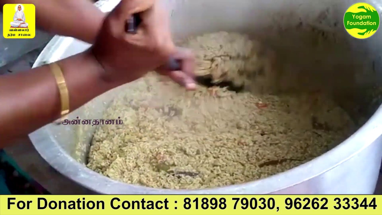 Annathanam 26th day / புதினா சாதம் /வள்ளலார் தர்ம சாலை/ வெளிநாட்டு வாழ் ...