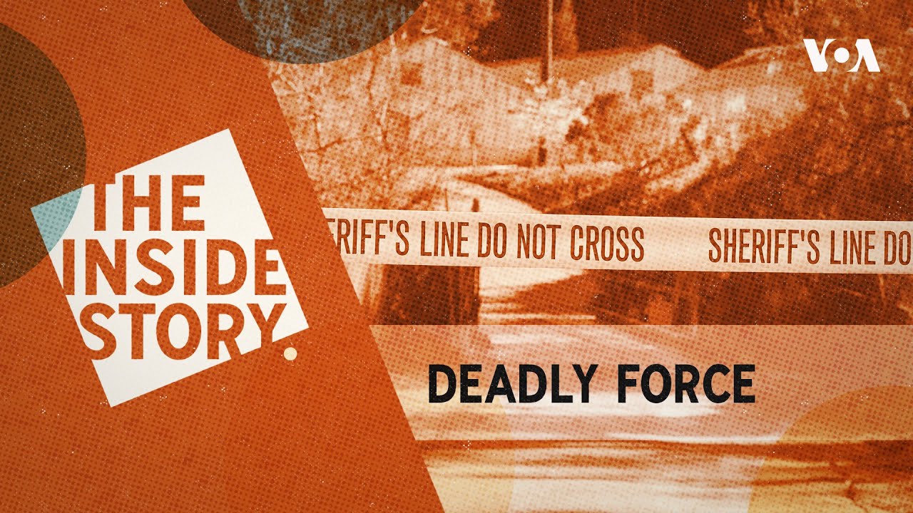 The Inside Story | Deadly Force - YouTube