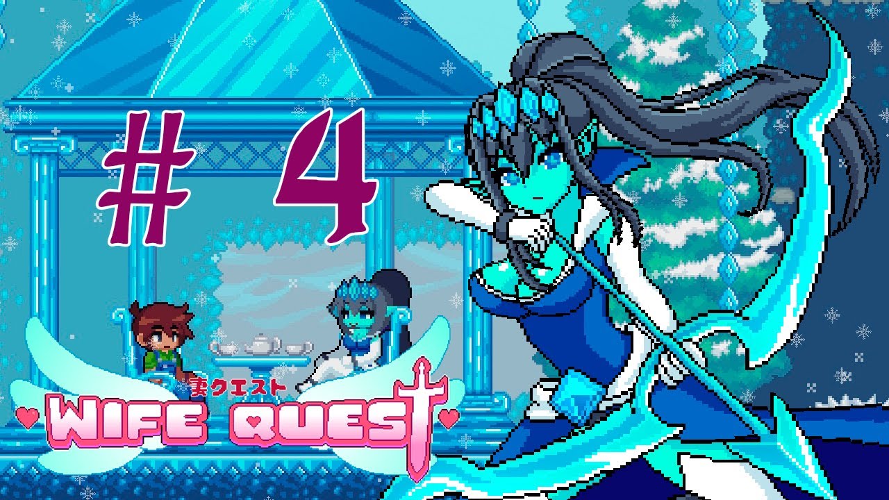 Wife Quest - #4 Fria, The Frost queen - YouTube