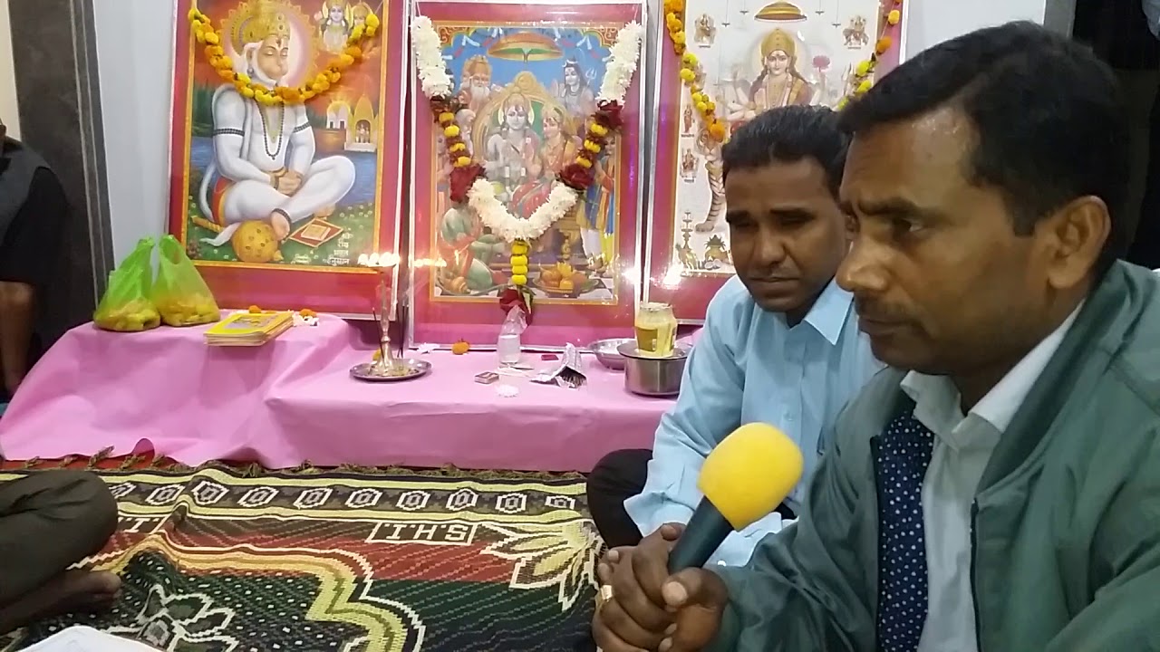 राम कहने से तर जाएगा bhajan by devendra singh thakur - YouTube