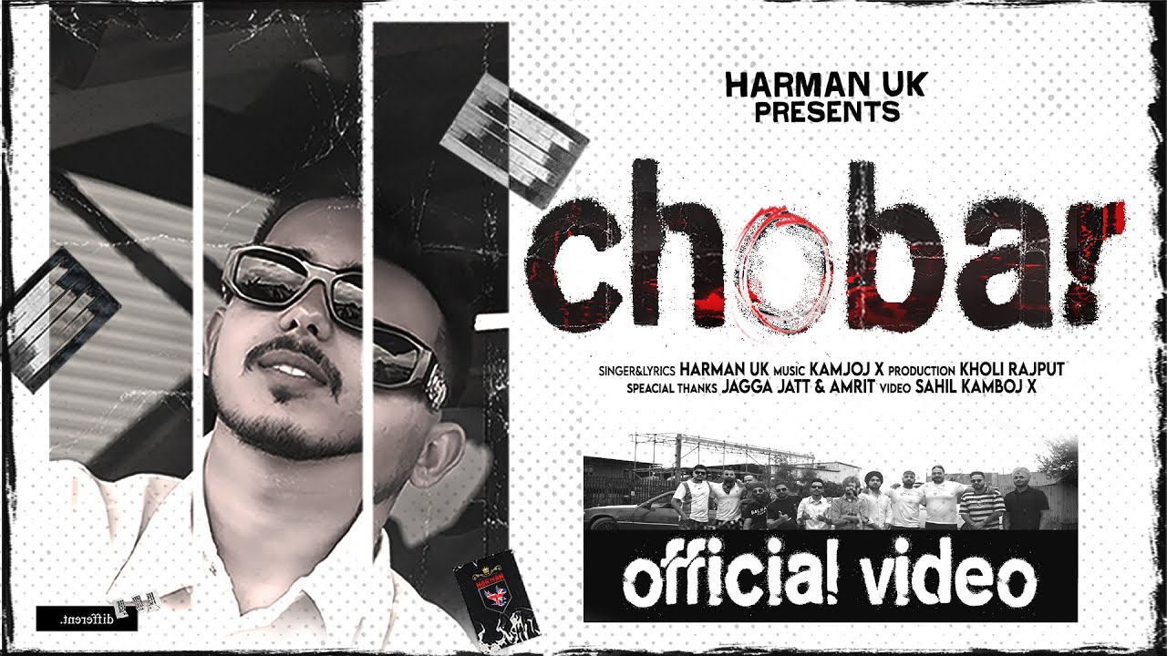 CHOBAR (official music video) HARMAN| new punjabi song 2023 | - YouTube
