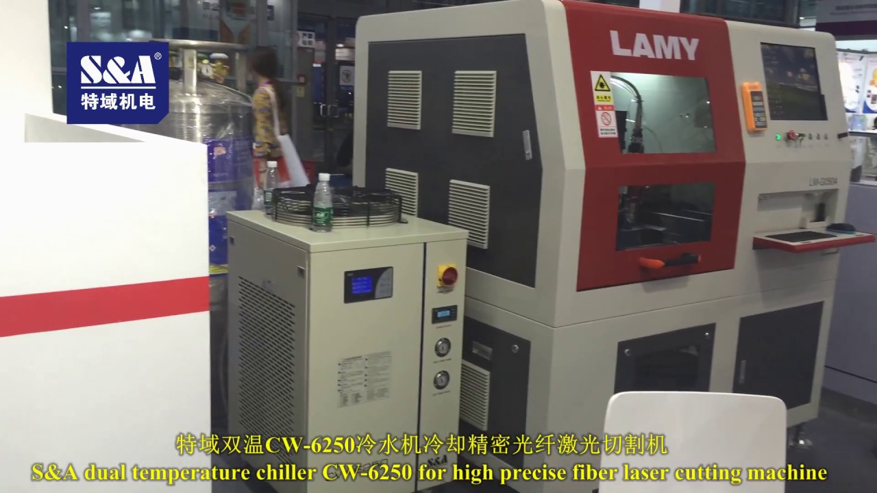 S&A dual temperature chiller CW-6250 for high precise fiber laser ...