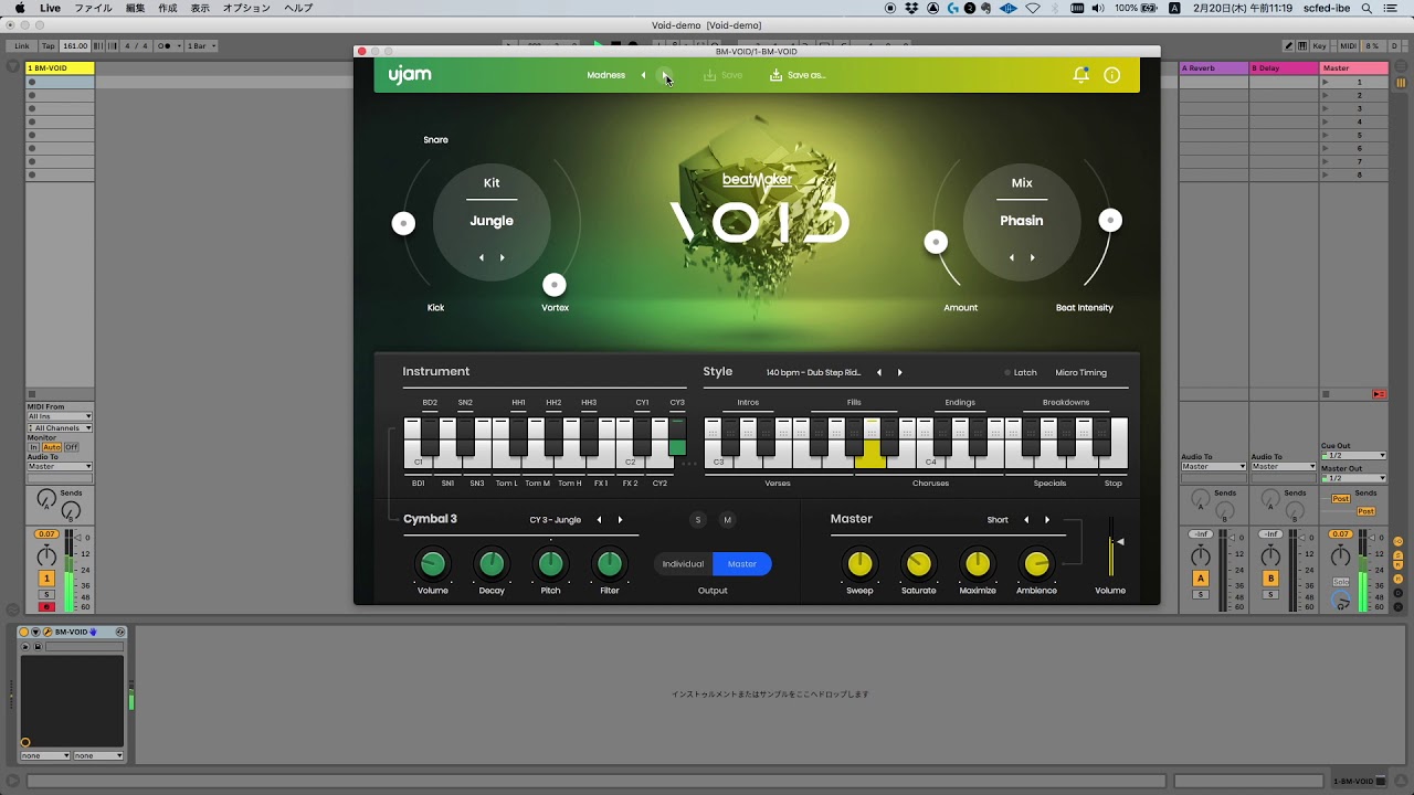 ujam Beatmaker VOID Demo - YouTube