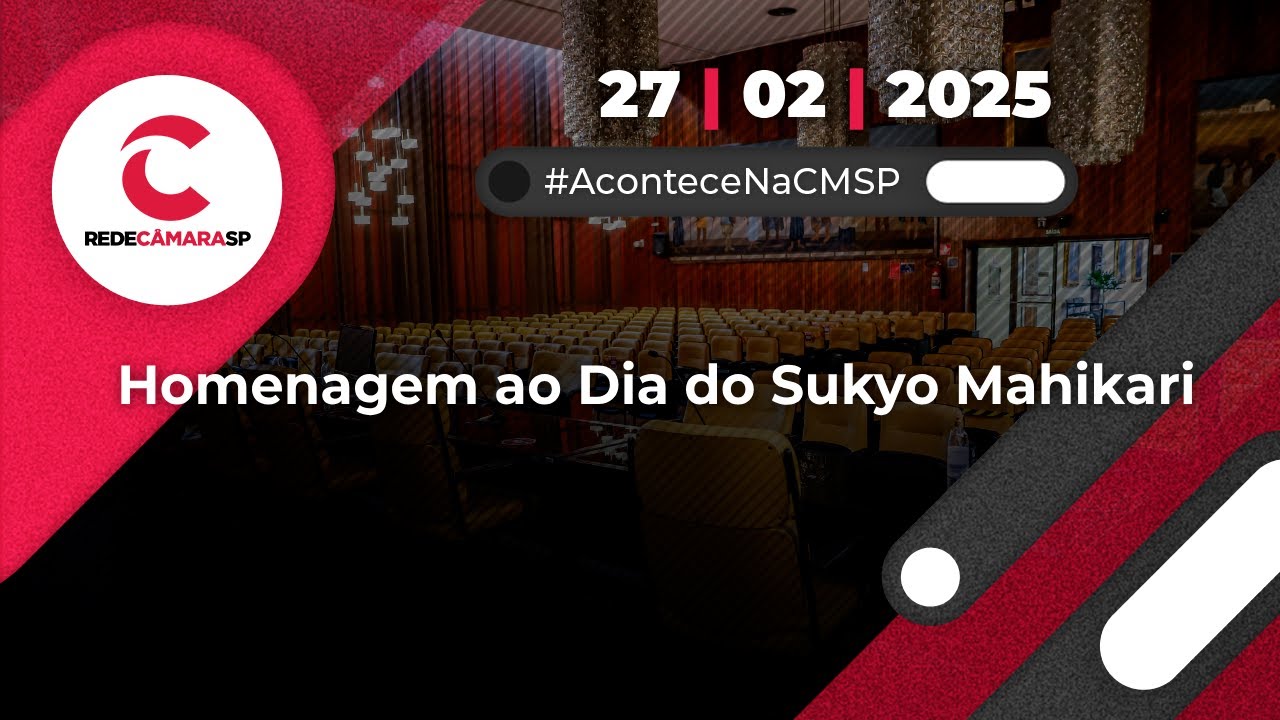 Solenidade em Homenagem ao Dia do Sukyo Mahikari | 27/02/2025 - YouTube