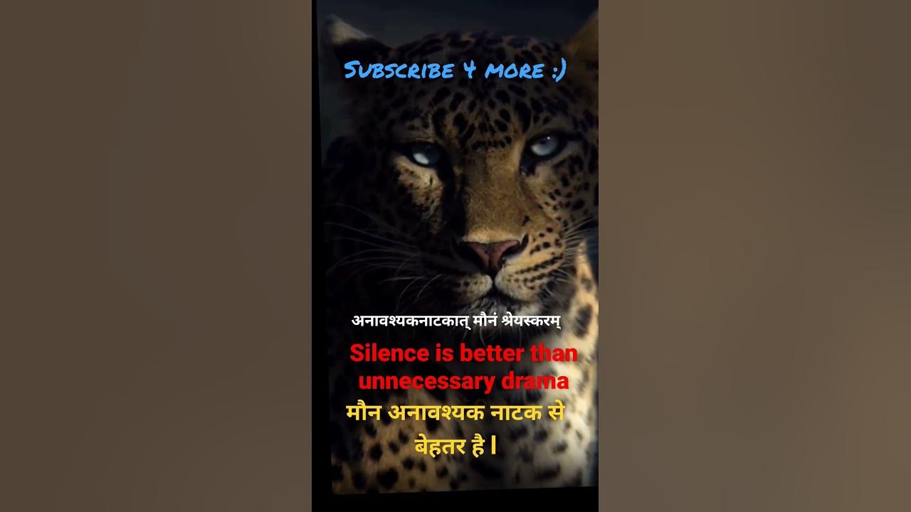 Is Silence Better reels youtube trending shots yt ytshorts is-silence-better-reels-youtube-trending-shots-yt-ytshorts
