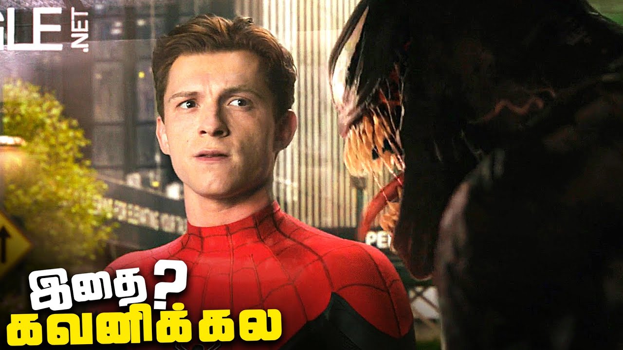 VENOM Let There Be Carnage Tamil Movie Hidden Details Breakdown venom-let-there-be-carnage-tamil-movie-hidden-details-breakdown