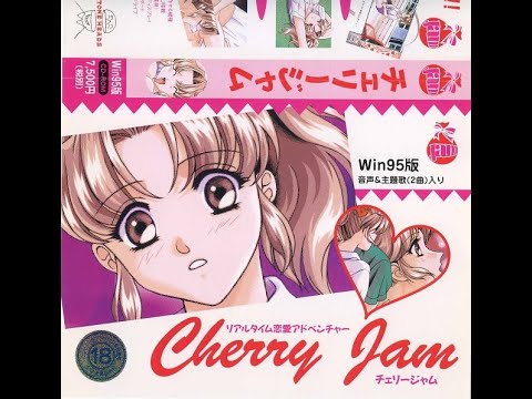 Cherry Jam PC 98 WALK - YouTube