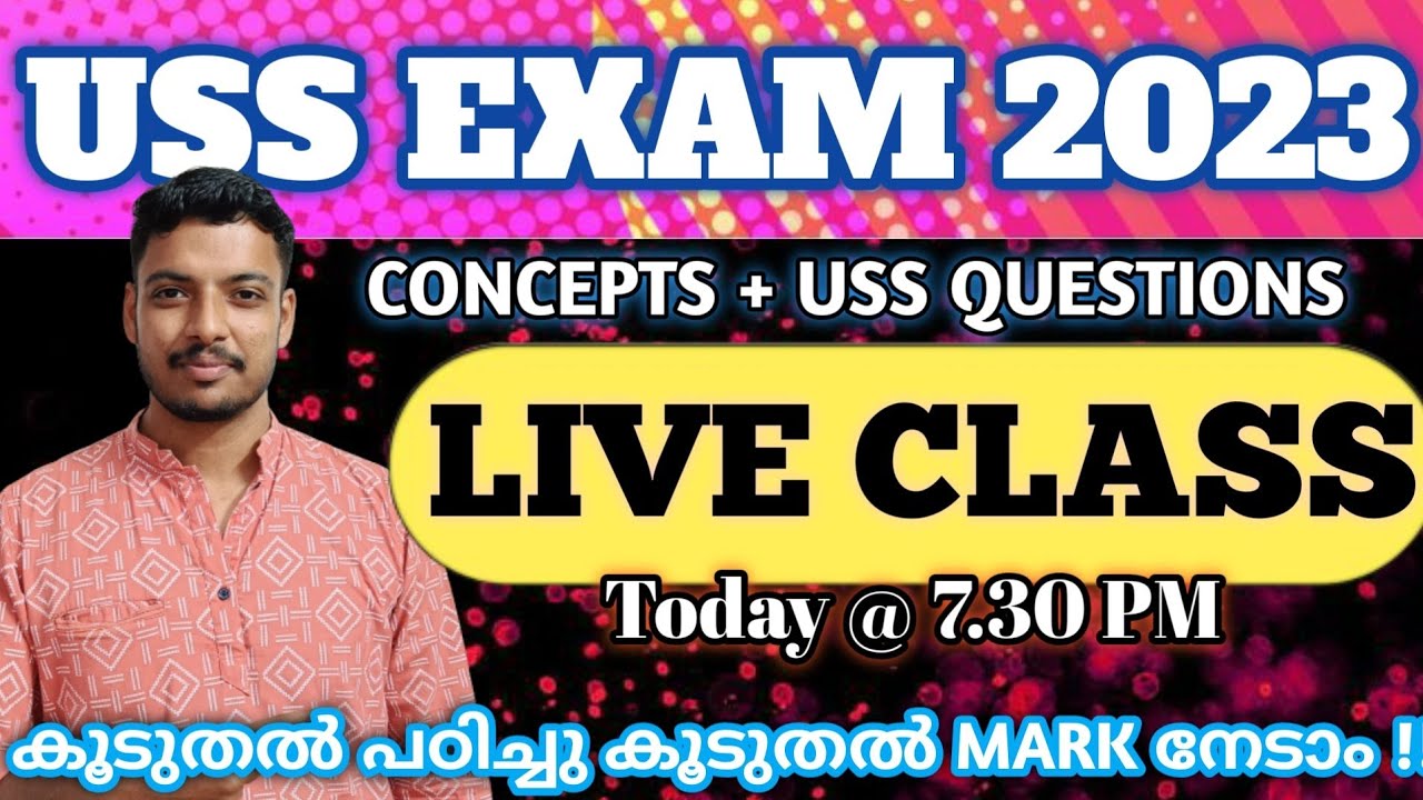 USS EXAM LIVE CLASS DAY 15 CONCEPTS AND USS QUESTIONS - YouTube