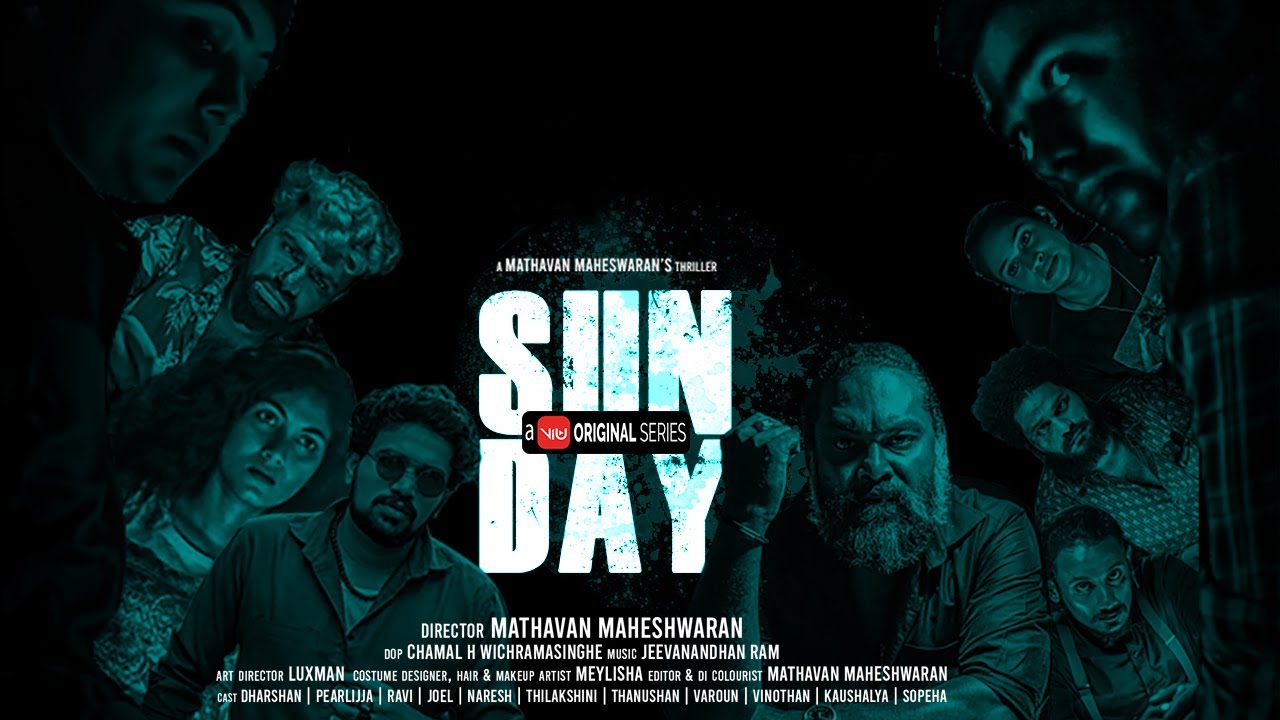Sunday Tamil Web Series - Trailer | Dialog VIU - Trailer - YouTube