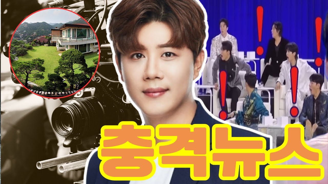 진해성 대위가 강남 밀리언달러 맨션으로 Top6 멤버들을 급히 소집했다 감독과 제작진이 총출동한 대형 프로젝트 현장 수백