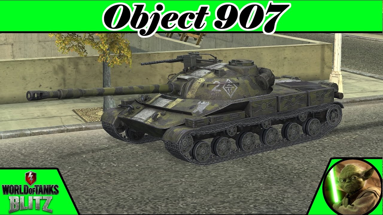 Object 907 -_- World of Tanks Blitz - YouTube