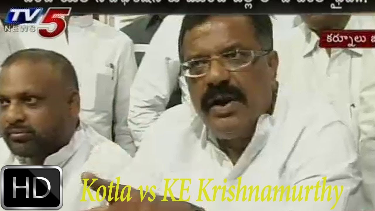Kotla vs KE Krishnamurthy - TV5 - YouTube