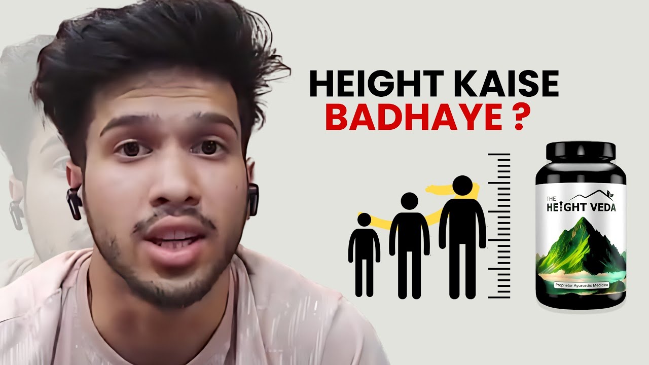 Headline: Height Veda Review| height veda gainer results | price ...