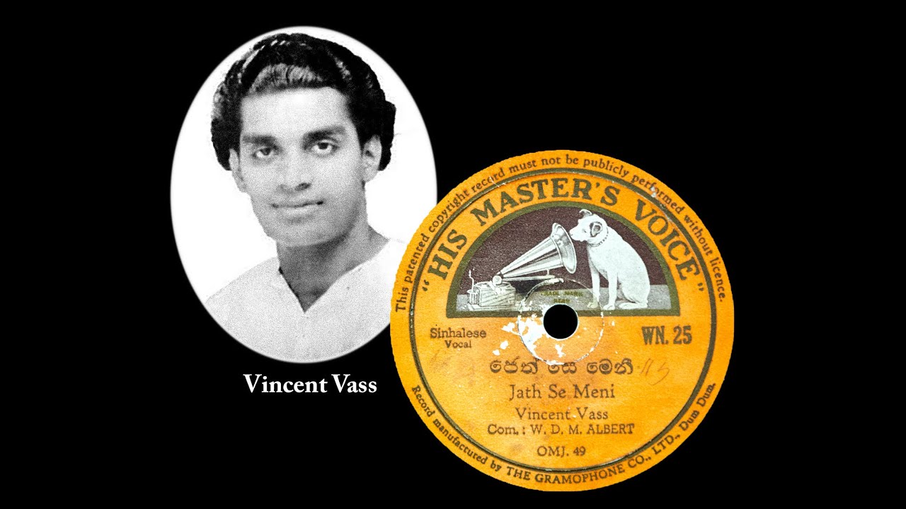 Vincent Vass ~ Jeth Se Meni (1945) - YouTube