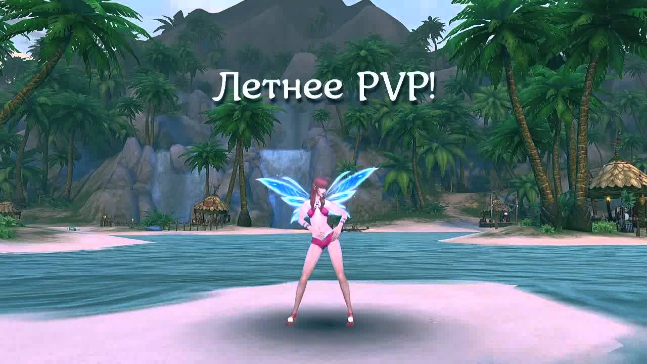 Troll Crab Final Hochu - YouTube