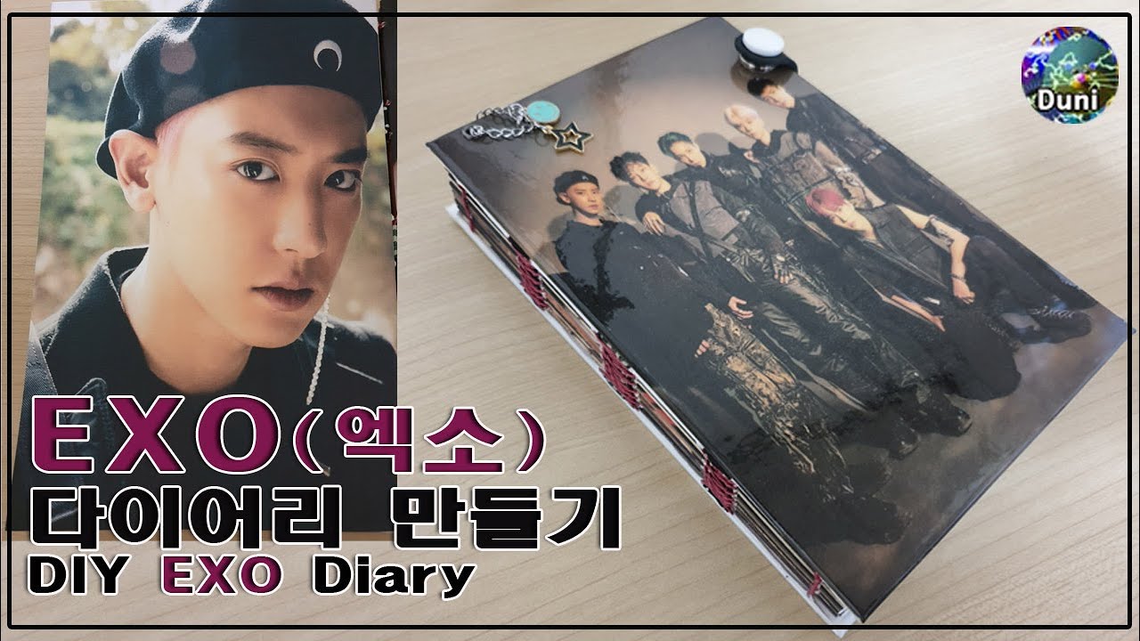 EXO(엑소) 다이어리 만들기 'OBSESSION The 6th Album' / DIY EXO Diary - YouTube