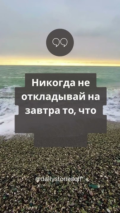 Фразы значимых людей Youtube