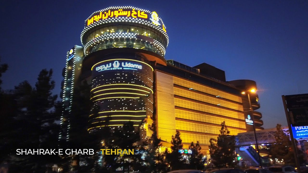 TEHRAN 2020 (4K) - Walking among the shopping malls in Shahrak-e Gharb ...