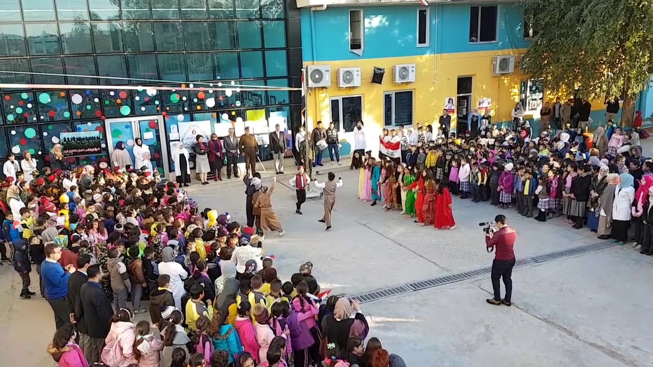 Iraq Folk Dance - YouTube