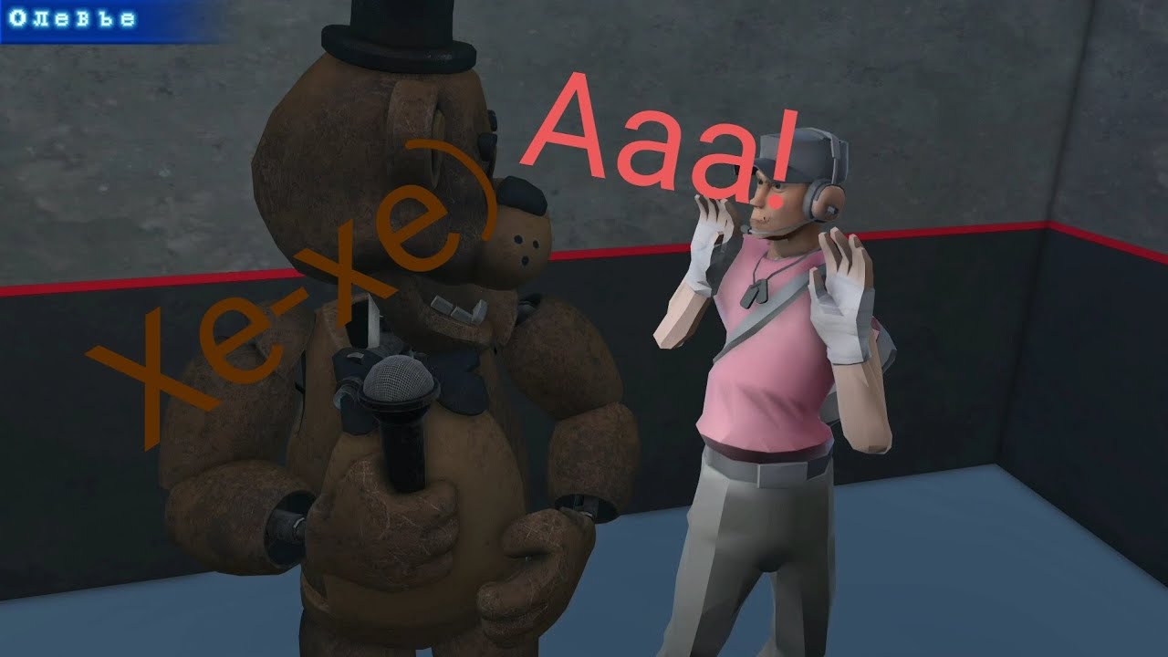 | Фредди напугал Скаута| Freddy scared Scout|FNaF_Five Nights at Freddy ...