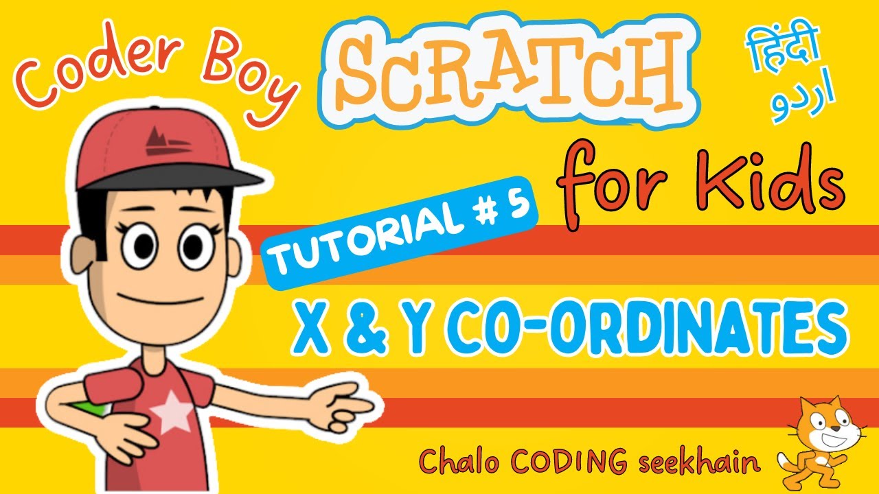 Scratch Tutorial 5 Master X And Y Coordinates For Kids Hindi Urdu Scratch Tutorial 5 Master X And Y Coordinates For Kids Hindi Urdu