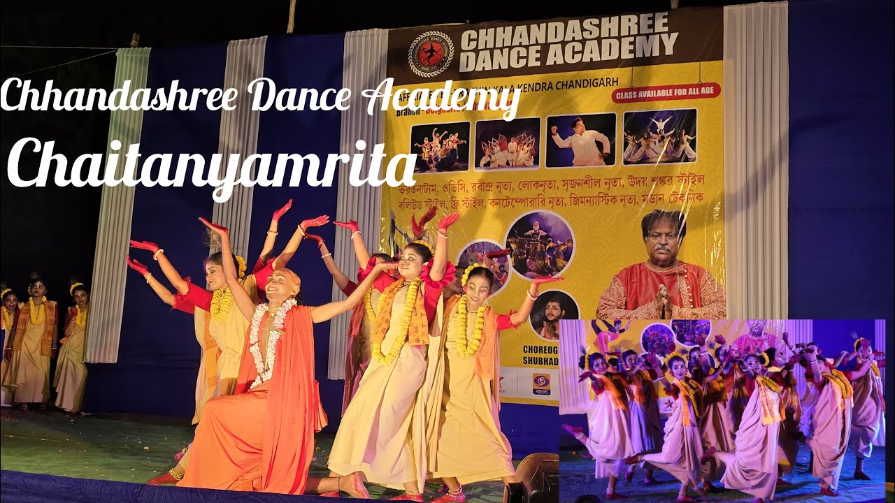 Chaitanyamrita Dance Drama - Shubhadip Saha (Choreographer), Tarun Saha ...