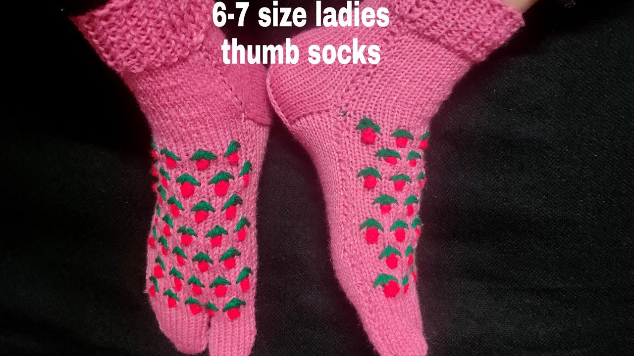 knitting 6-7 ladies long thumb socks design // आसान तरीके से बनाए लेडीज ...