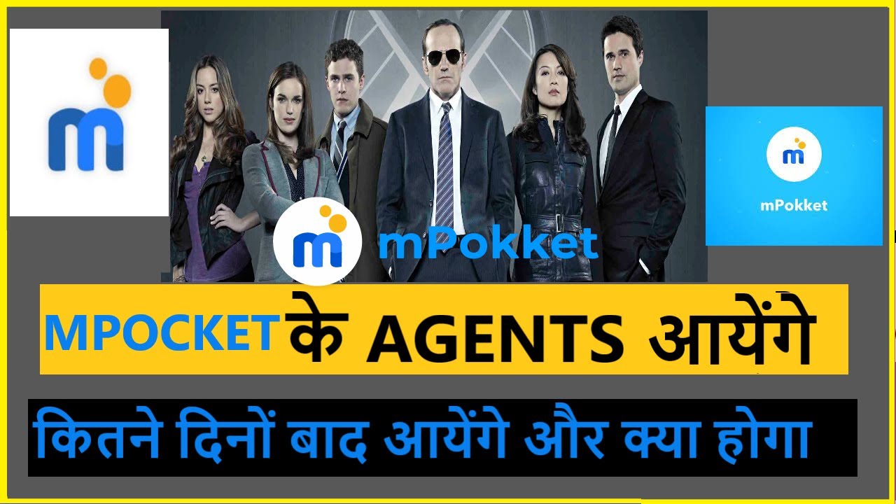 Mpokket Recovery Agent Mpokket Loan Not Repayment Mpokket Loan mpokket-recovery-agent-mpokket-loan-not-repayment-mpokket-loan