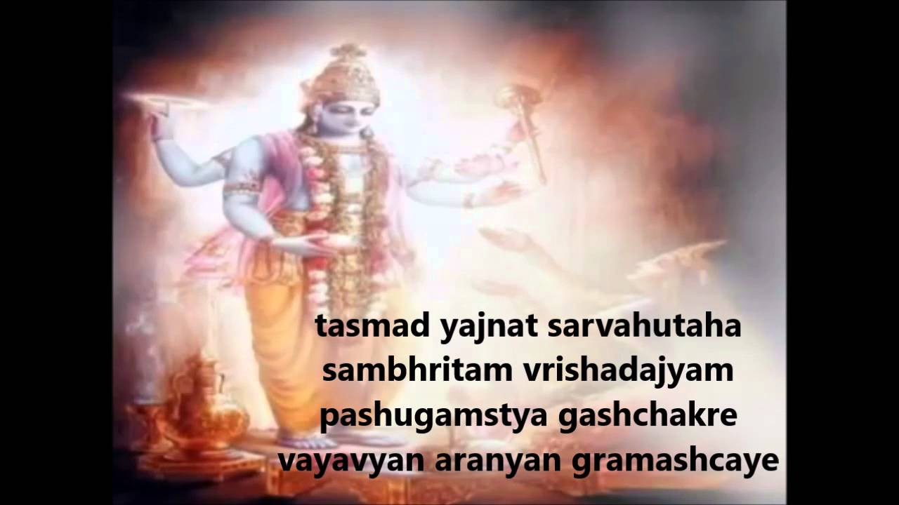 Chants/Mantras Part 14: Narayana Suktam. Purusha Sukta, Vairocana ...