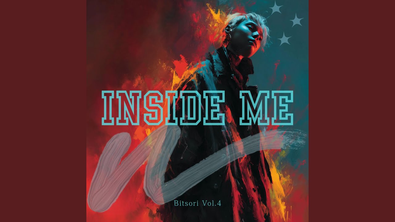 Inside Me (ver.2) - YouTube