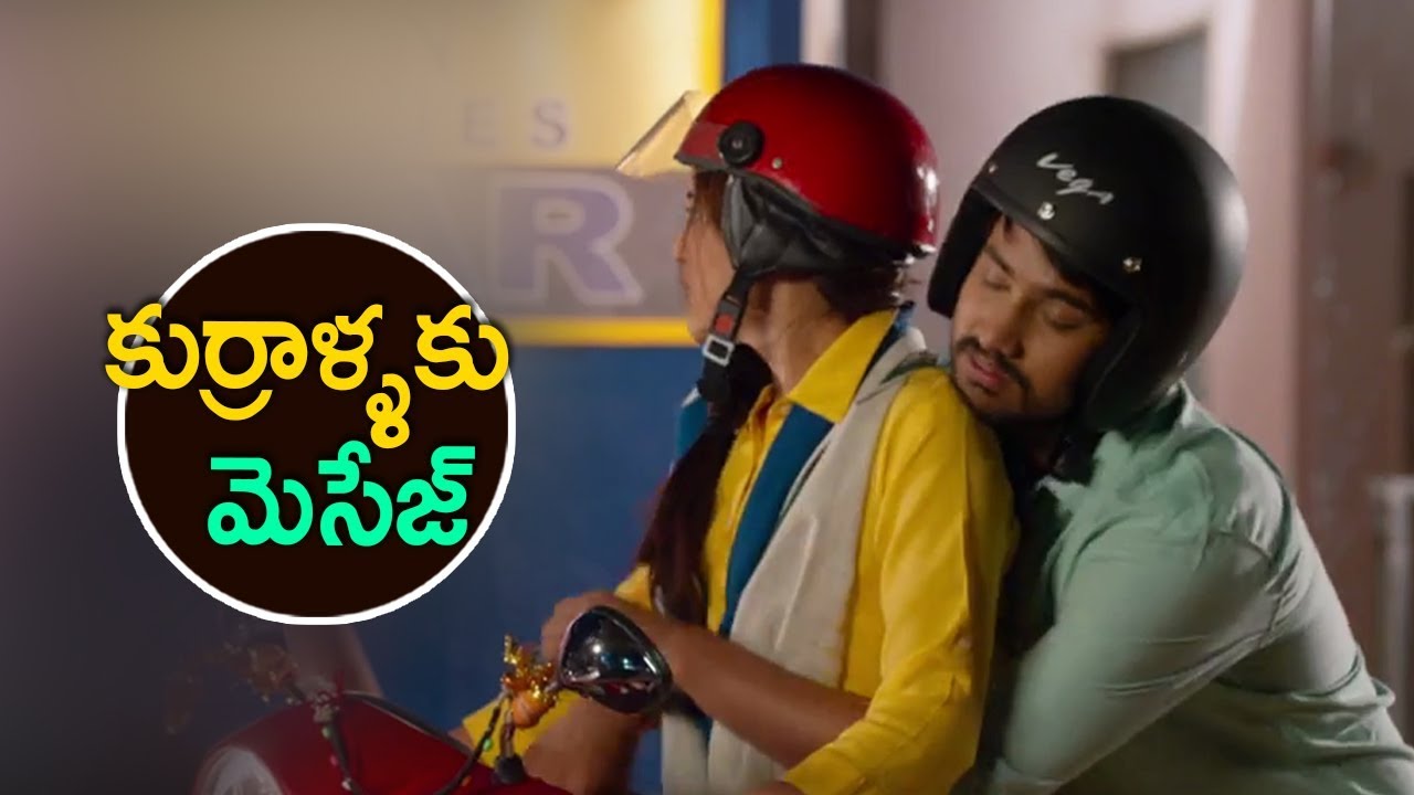Rangula Ratnam Comedy Trailer | Latest Telugu Movie 2018 | Raj Tarun ...