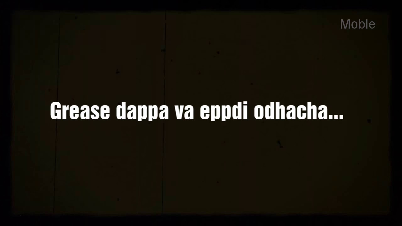 Grease dappa promo#1 - YouTube