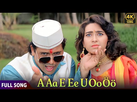Aa Aa E Oo Oo Oo Mera Dil Na Todo ❤ Raja Babu | Abhijeet | Govinda & Karisma Kapoor | 4K Hindi Song